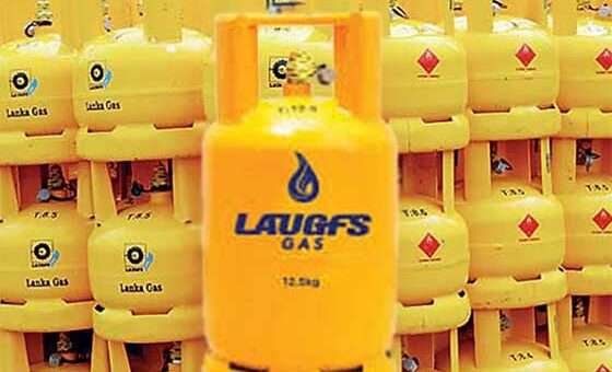 Laughf Gas ලාෆ් ගෑස් මිලත් පහල දමයි ? - Thulana Mag
