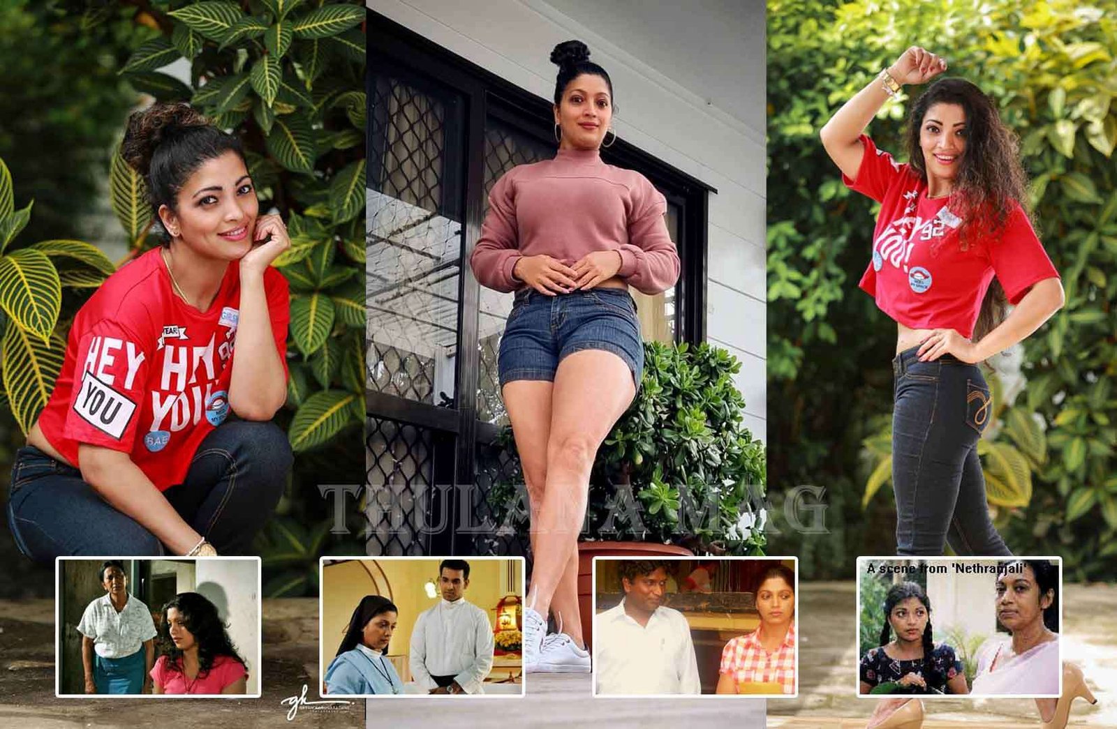 Thanuja Dilhani මං රඟපානවට අපේ අම්මා තදින්ම විරුද්ධ වුණා - Thulana Mag