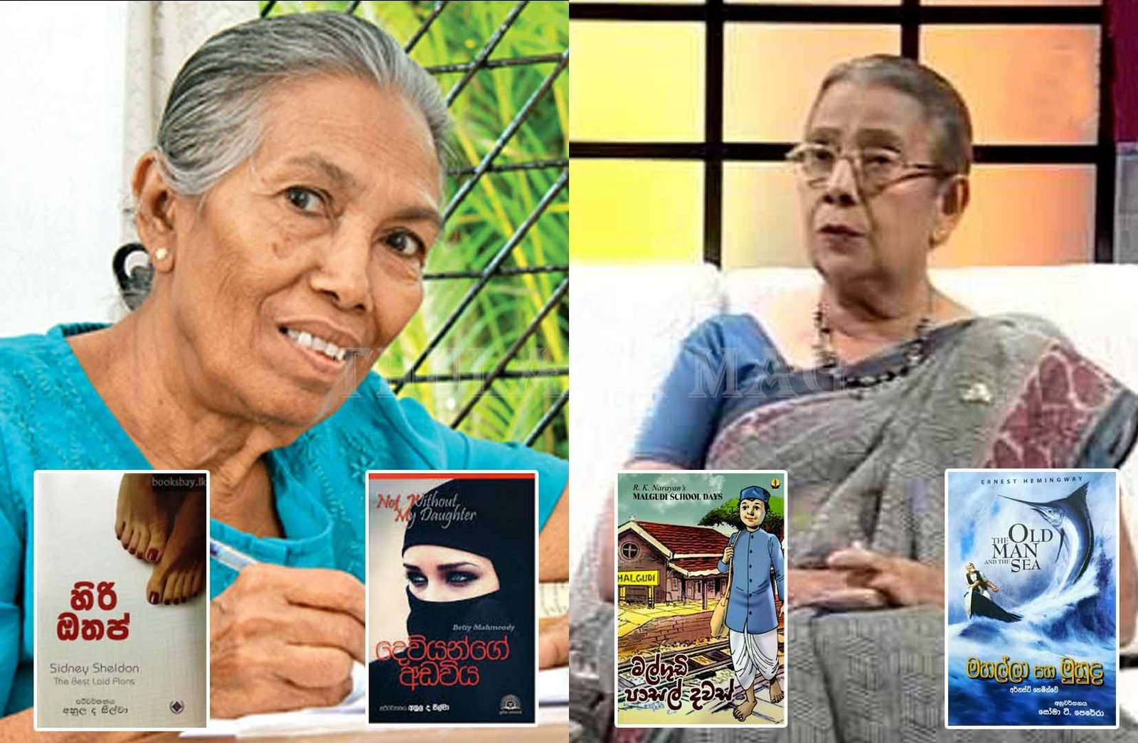 Passes Away මිලින වී ගිය සාහිත කුසුම්! - Thulana Mag