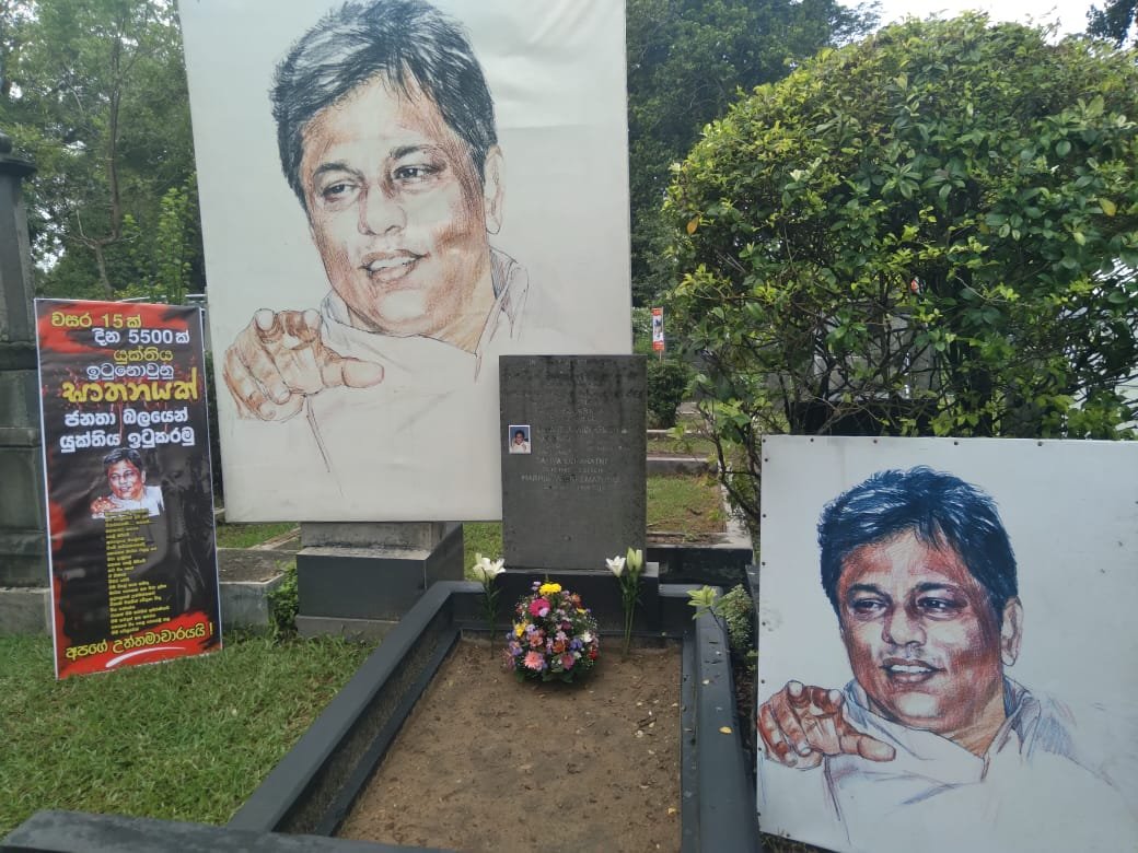 Lasantha Wickrematunge ඝාතනයට වසර 15 ක් සපිරේ! - Thulana Mag
