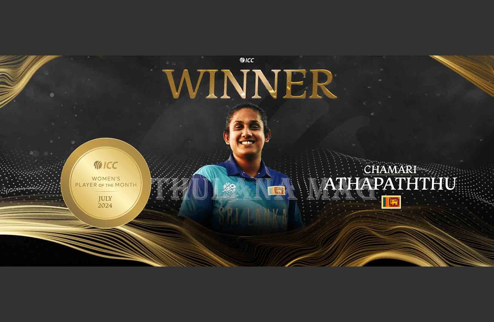 ICC Women Player of the Month තුන්වෙනි වතාවටත් චමරි අතපත්තු - Thulana Mag