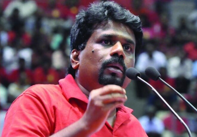 IMF අනුරට බැරි ඇයි..? - Thulana Mag