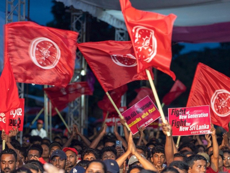 NPP තුනෙන් දෙක ආණ්ඩුවකට නොදිය යුතු බලයක් - Thulana Mag