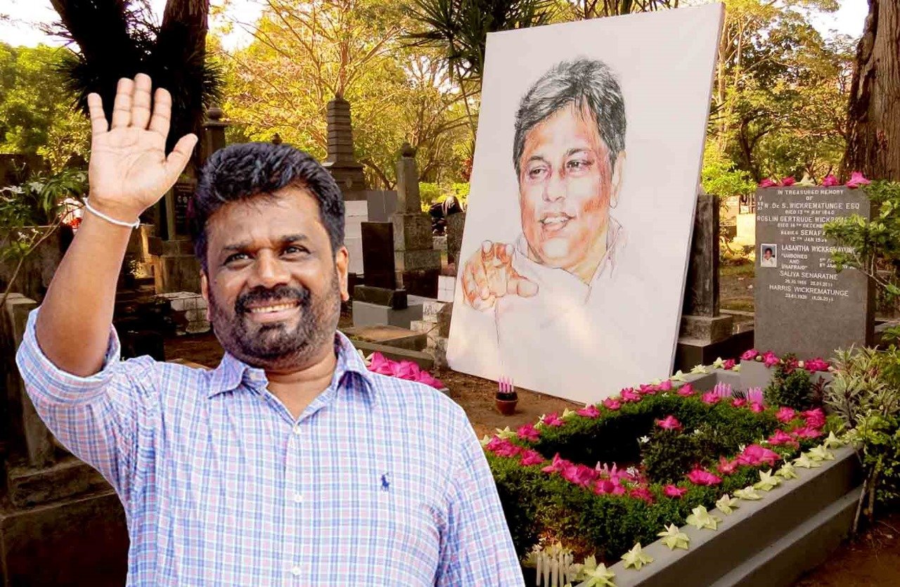 Lasantha Wickrematunge කනත්තේ සිට ආණ්ඩුවට ලියයි. - Thulana Mag