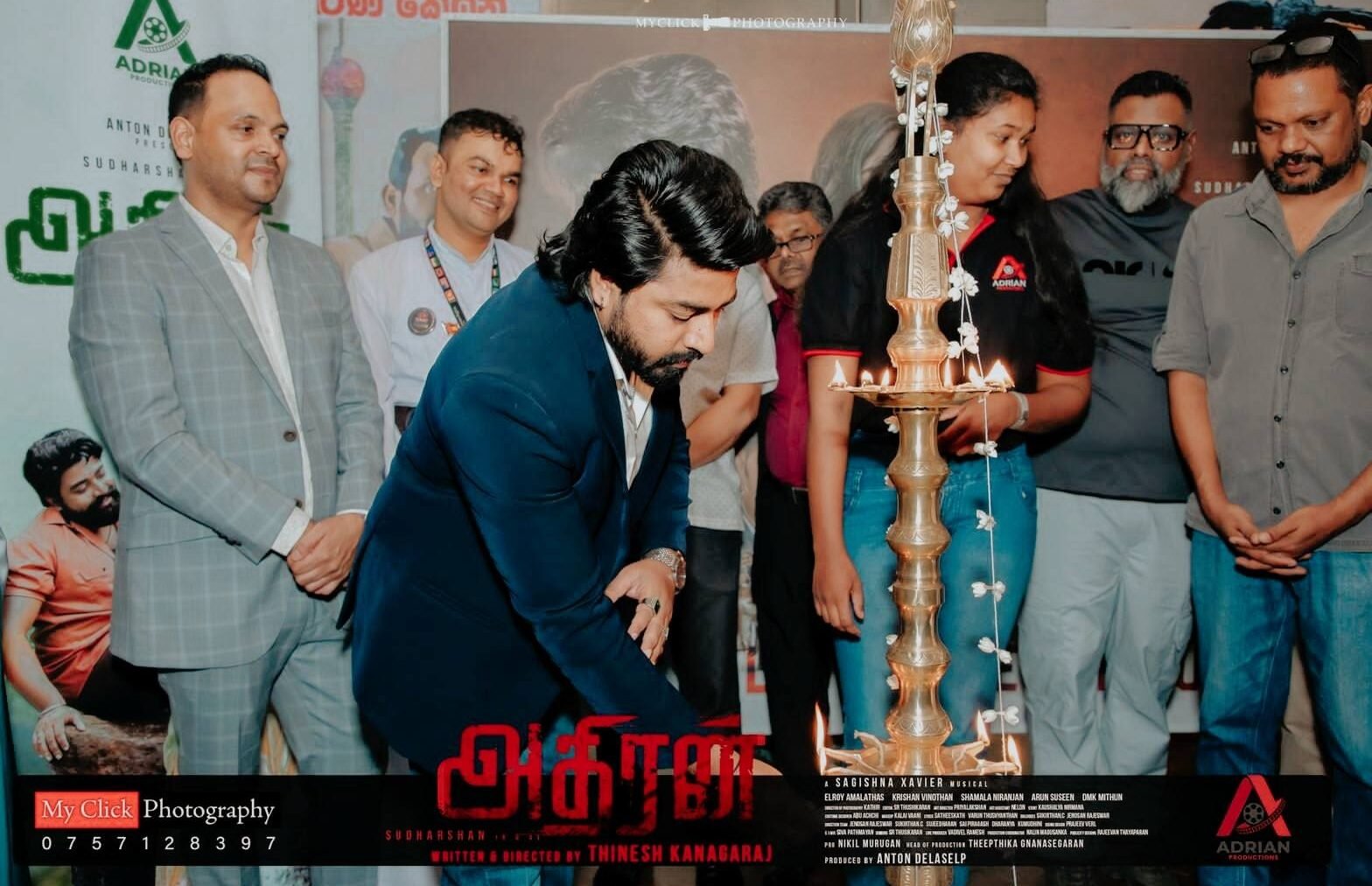 Adhiran දමිළ සිනමාවට ශ්‍රී ලාංකේය ලකුණක් - Thulana Mag