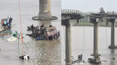 Bridge collapse India පාලමක් කඩා වැටීමෙන් පුද්ගලයන් දස දෙනෙකු ...