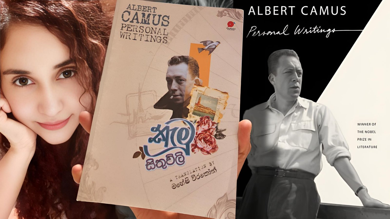 Camus Personal Writings ජීවිතයේ ප්‍රහර්ෂය විඳගන්න - Thulana Mag
